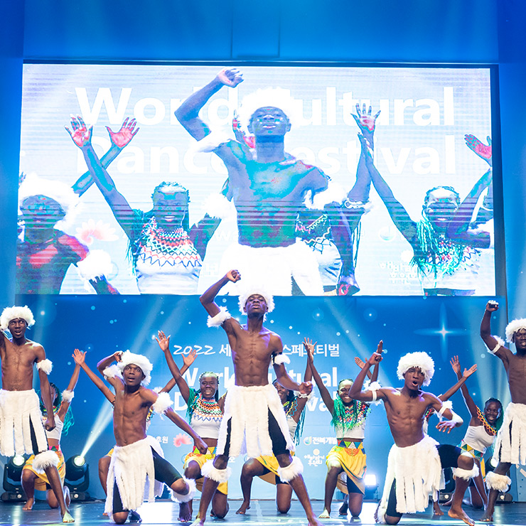 월드캠프 :: IYF WORLD CAMP